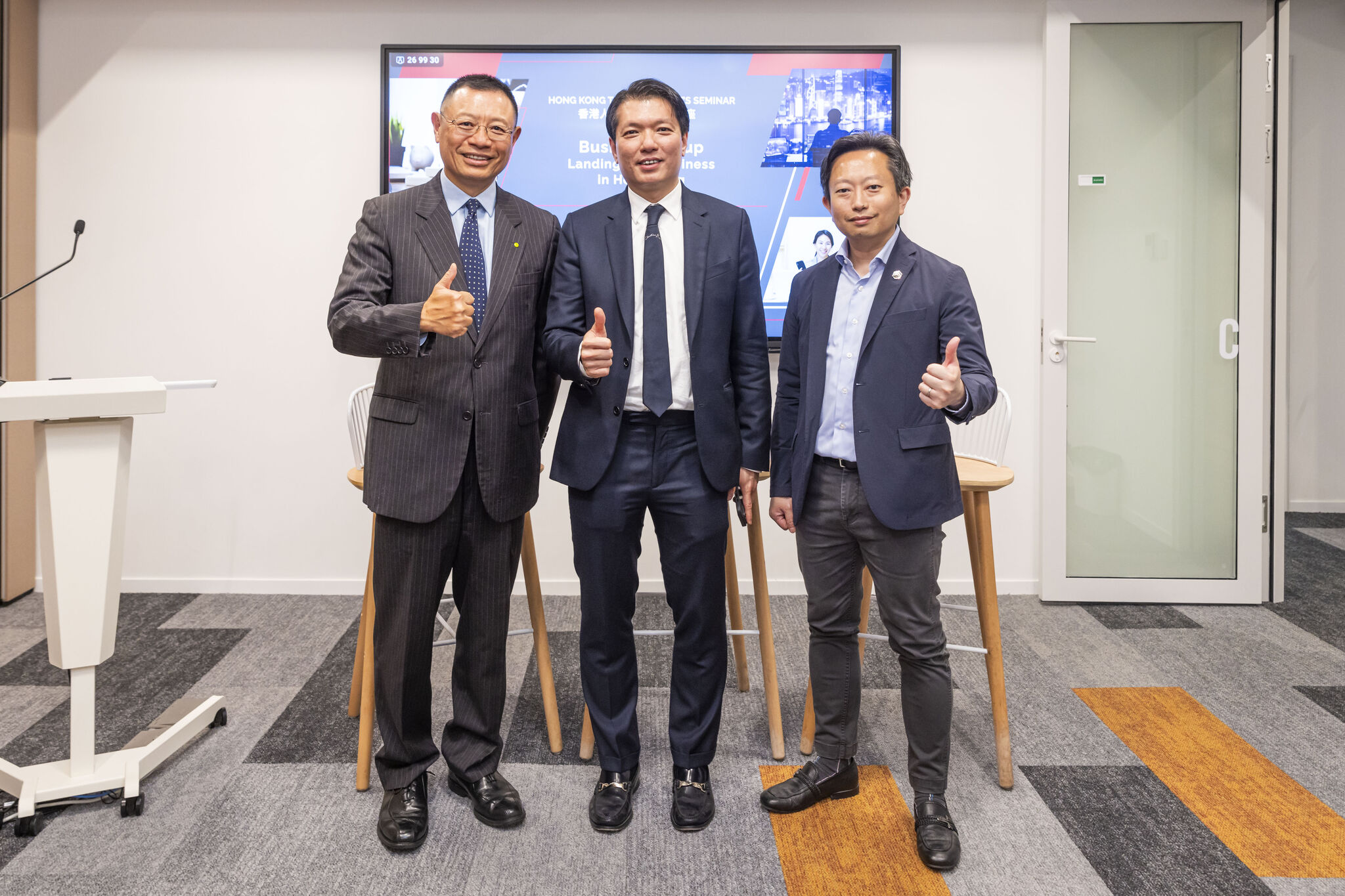 Home | HK Talent Engage